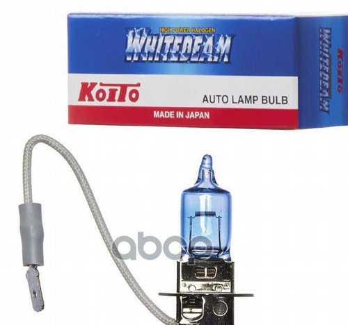 Лампа высокотемпературная Koito Whitebeam H3 12V