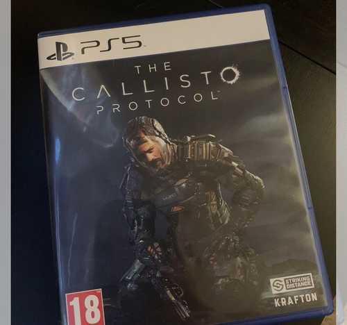 Callisto protocol ps5