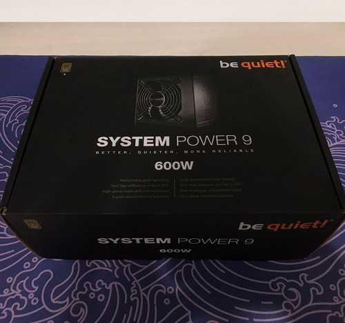 Блок питания be quiet system power 9 600W