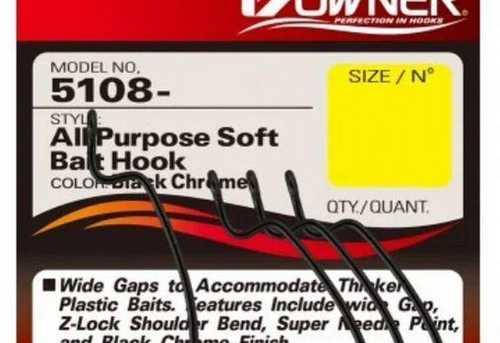 Крючок Owner 5108 All Purpose Softbait Hook BC № 1