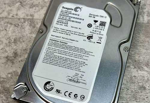 Жесткий диск Seagate 500gb в идеале