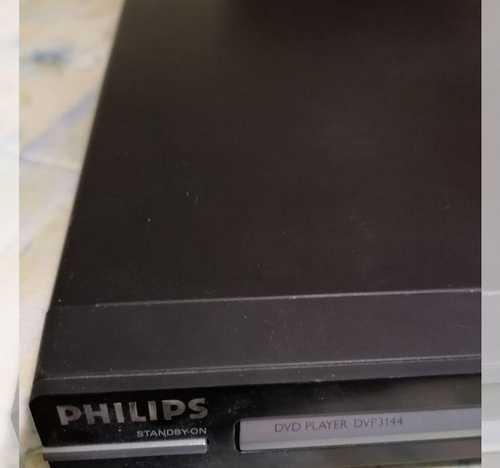 DVD player philips