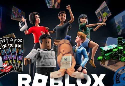 Roblox Подарочные карты Продажа робуксов