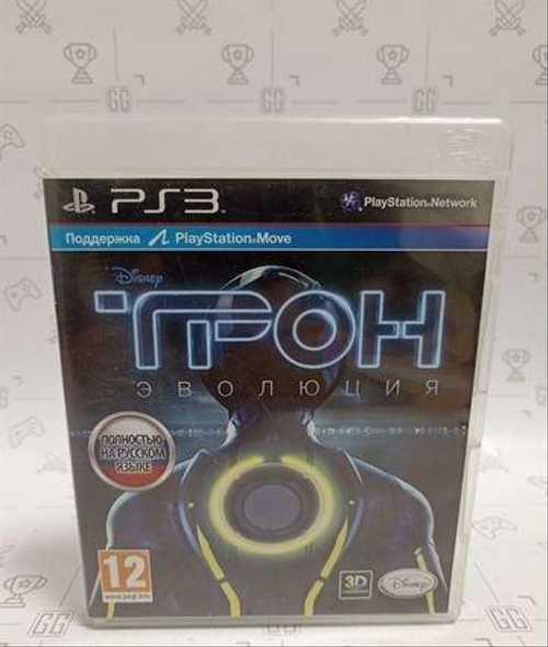 Трон Эволюция для PS3