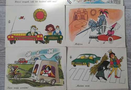 Набор венгерских юмористических открыток 70-х г