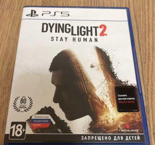 Видеоигра Dying Light 2 для PS 5