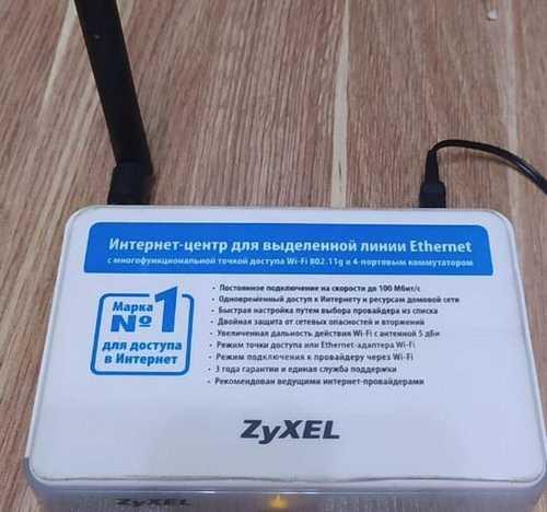 Wi-Fi роутер Zyxel p330w ee