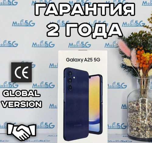 Samsung Galaxy A25, 6/128 ГБ