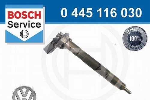 Форсунка дизельная 0445116030 на VolksWagen
