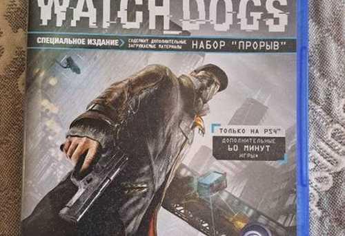 Watch dogs ps4 ps5 игра для приставки диск