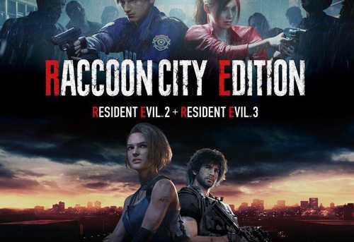 Resident Evil Raccoon city (xbox,ps4)