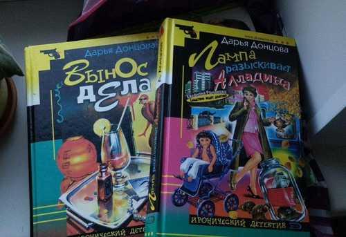 Продам книги