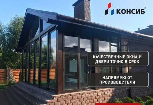 Окна пластиковые, новые, ламинация