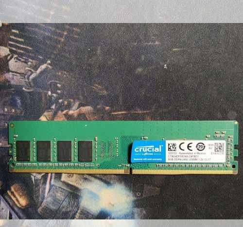 Оперативная память ddr4 8gb 2400