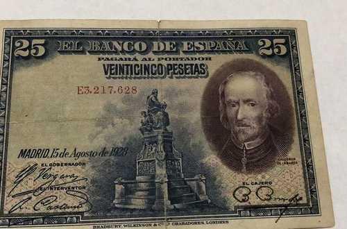Банкноты 1928 Испания