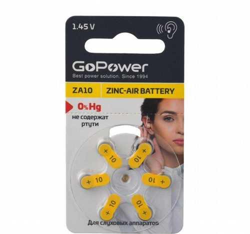Батарейка GoPower ZA10 BL6 Zinc Air (6/60/600/3000)