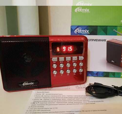 Радиоприемник Ritmix RPR-002