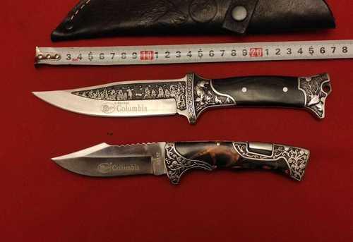 Ножи "Colambia -2" Юбилейной ограниченной серии