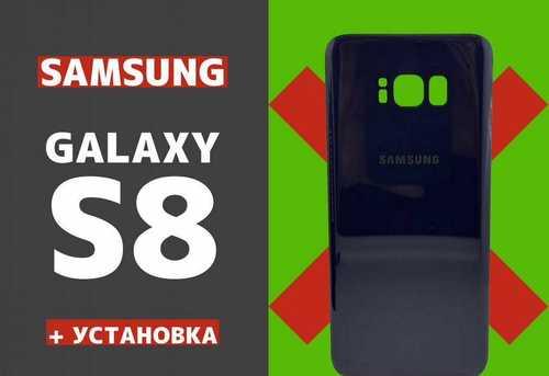 Крышка для Samsung Galaxy S8 с установкой