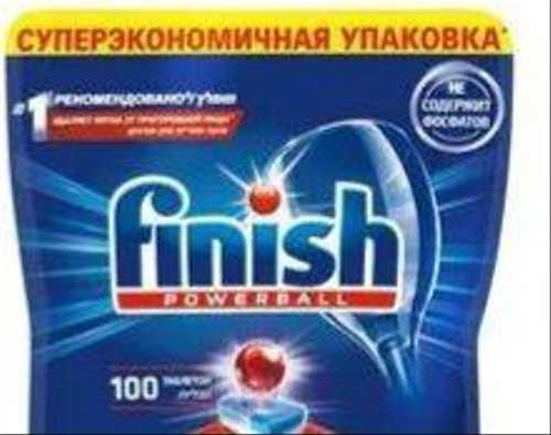 Finish таблетки для ппм 100 шт