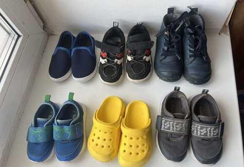 Детские кроссовки, ботинки