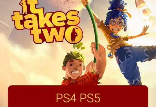 It Takes Two PS4 PS5 прокат без диска