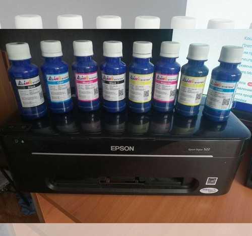 Принтер epson stylus s22