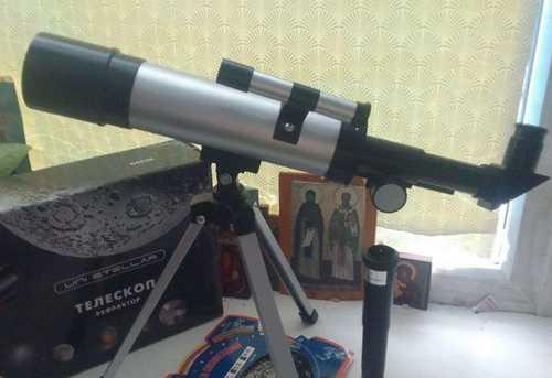 Телескоп рефрактор