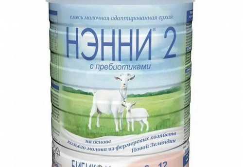 Смесь нэнни 2