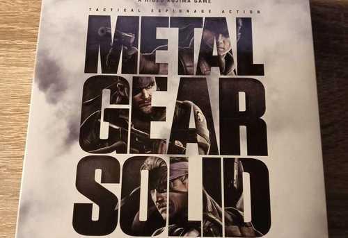 Metal Gear Solid: The Legacy Collection (PS3)