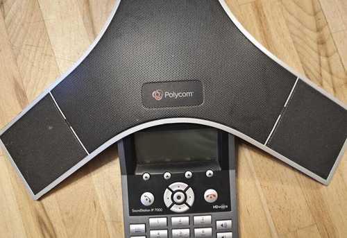 Polycom SoundStation IP 7000