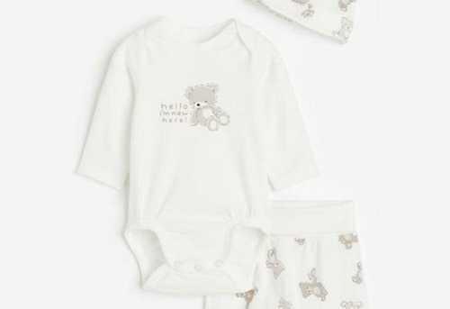 Боди, штаны и шапочка для малыша H&M