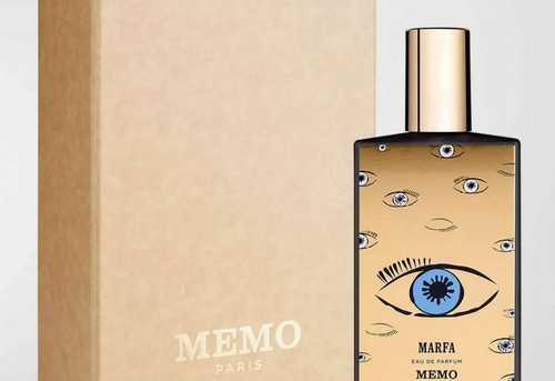 Memo marfa (Оригинал) 75ml