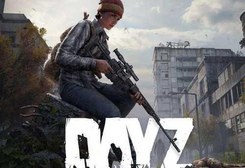 DayZ PS4 & PS5