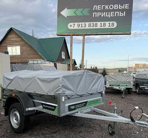 Прицеп на легковой автомобиль 2000 1300 мм