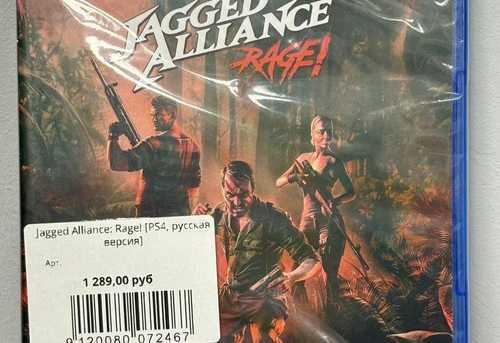 Jagged Alliance: Rage PS4, русская версия