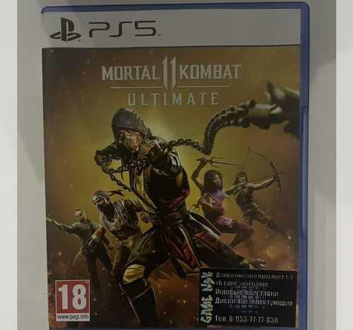 Mortal kombat 11 ps5 диск