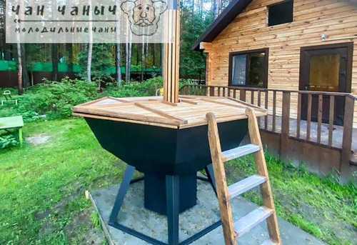 Банный чан с печкой