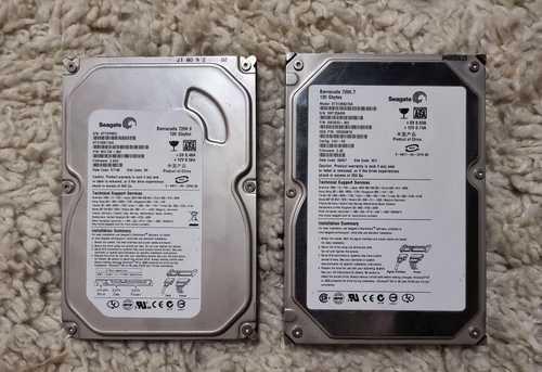Жесткий диск HDD Seagate 120gb