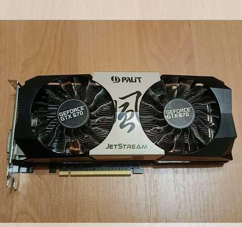 Видеокарта Palit GeForce GTX 670 Jetstream 2Gb