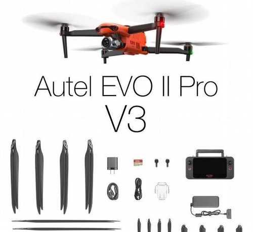 Квадрокоптер Autel Evo II 2 Pro V3