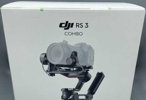 Dji Ronin RS 3 Combo Стабилизатор