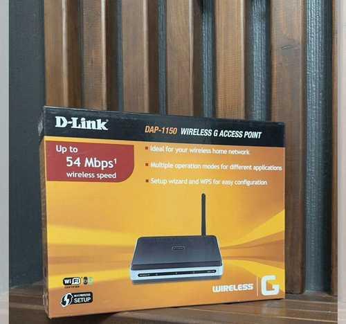 Wifi роутер D link dap-1150