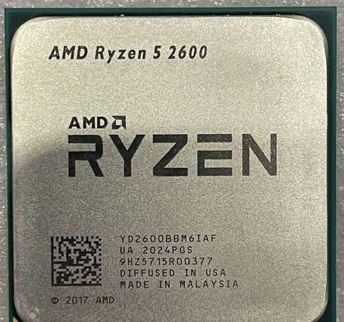 Процессор amd ryzen 5 2600