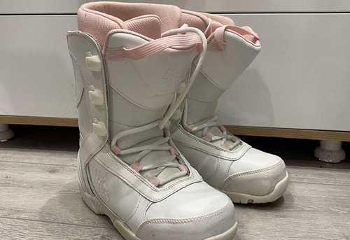 Сноубордические ботинки женские 36 мягкие usd pro