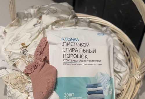 Атоми порошок листовой