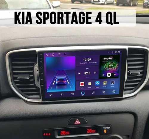 Магнитола Kia Sportage 4 QL 3 4/64