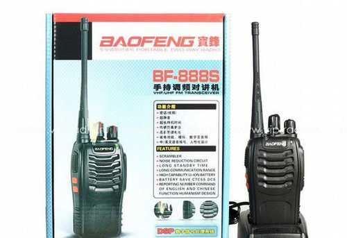 Радиостанции Baofeng BF-888S