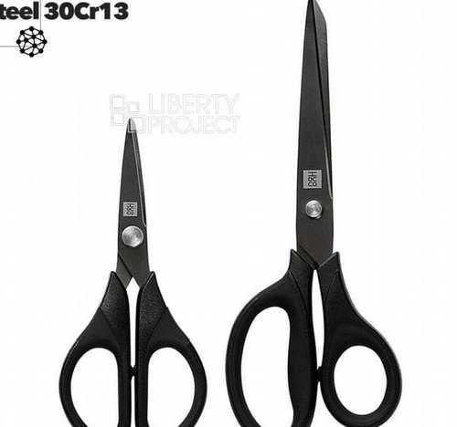 Ножницы Xiaomi HuoHou Titanium Stationery Scissors