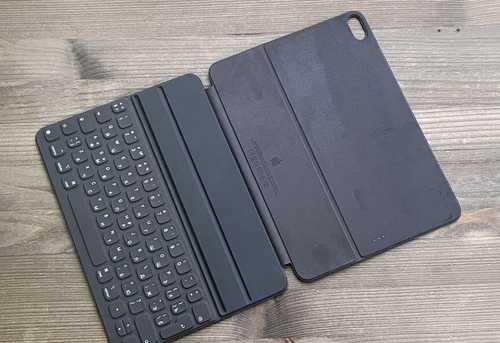 Smart Keyboard Folio iPad Pro 11 / 10.9 Air 4-5